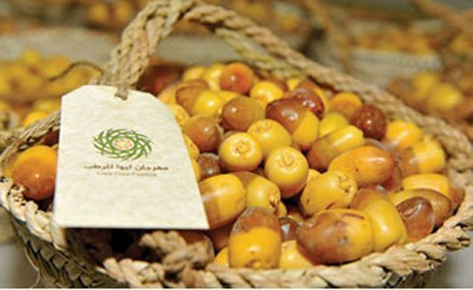 In Celebration of Dates - Bahrain This Week