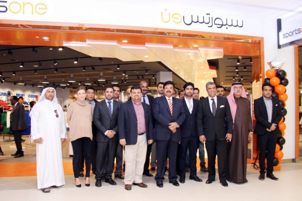 Al Namal VKL Group-Juffair Mall-Al Rashid Group Outlets Opens - Bahrain ...