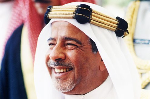 Reviving Memories of Shaikh Isa—a Man Extraordinaire - Bahrain This Week