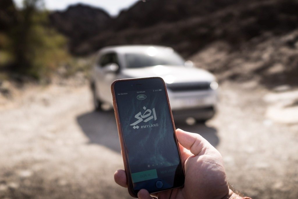 Land Rover Mobile Application - Bahrain This Week