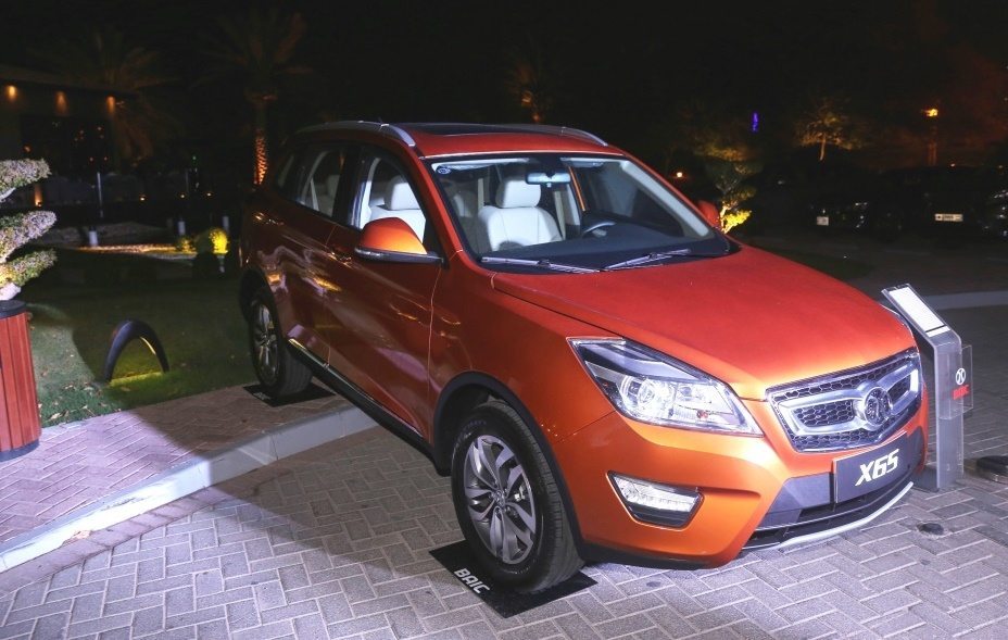 All-New SUV X65 - Bahrain This Week