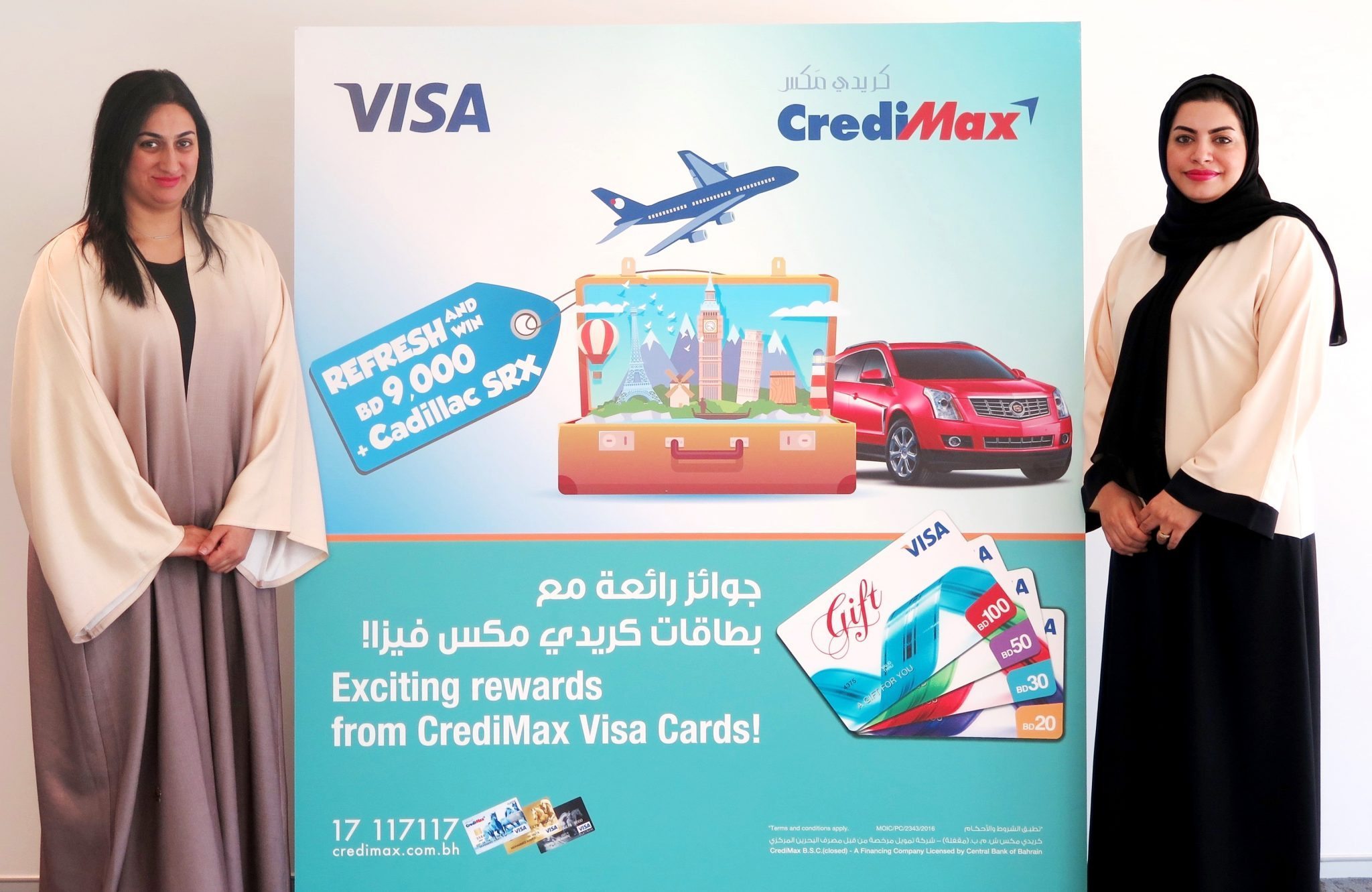 CrediMax Launches the Visa “Refresh and Win” Campaign - Bahrain This Week