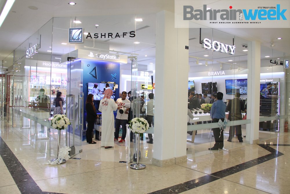 Ashrafs Electronics Reopened After Renovation st Seef Mall