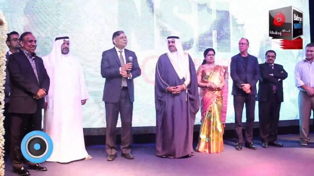 Nasser S Al Hajri Staff Awarding Ceremony