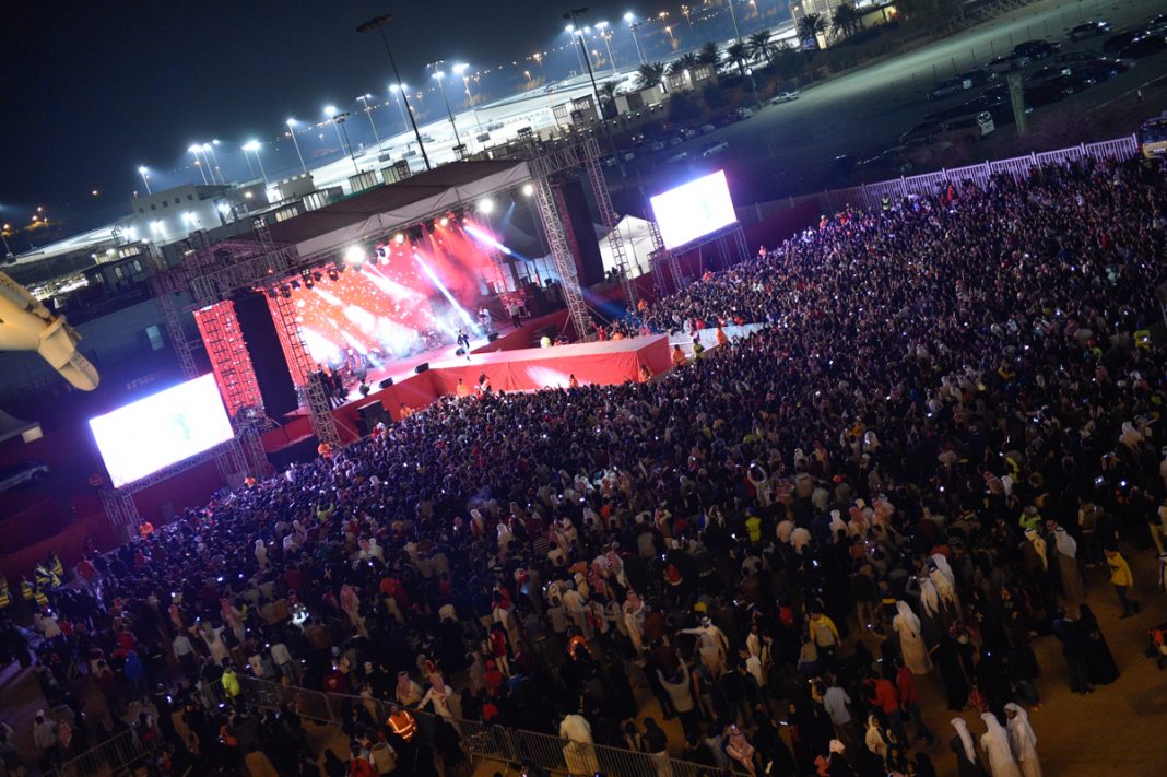 BIC all set to welcome public for National Day Festival - Bahrain This Week