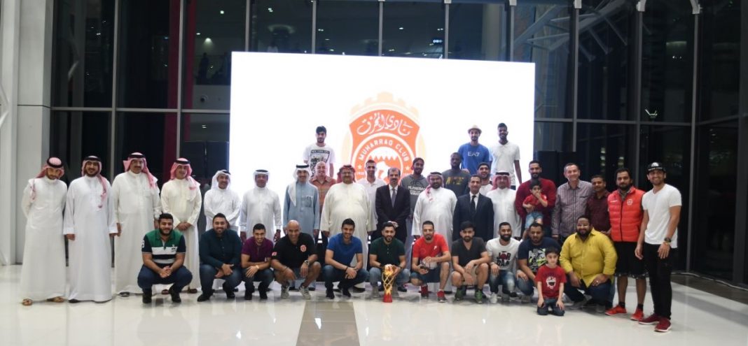 Muharraq Mall Company Supports Muharraq Sports Club - Bahrain This Week