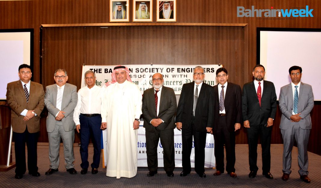 “Institution of Engineers Pakistan Bahrain Chapter, in association with ...