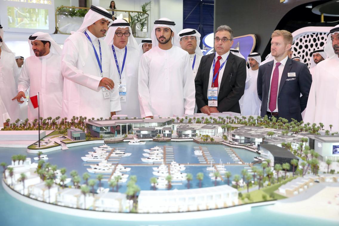 Bahrain Marina at Cityscape Global 2017