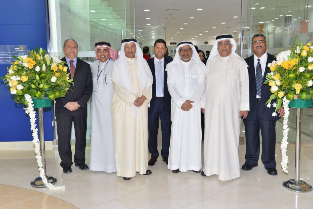 BBK Opens a new Branch at Seef Mall - Bahrain This Week