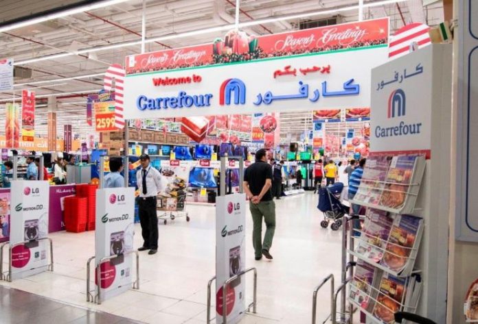 Carrefour opens in Bahrain Mall - Bahrain This Week