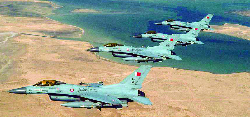 BDF Turns Fifty Years - Bahrain This Week