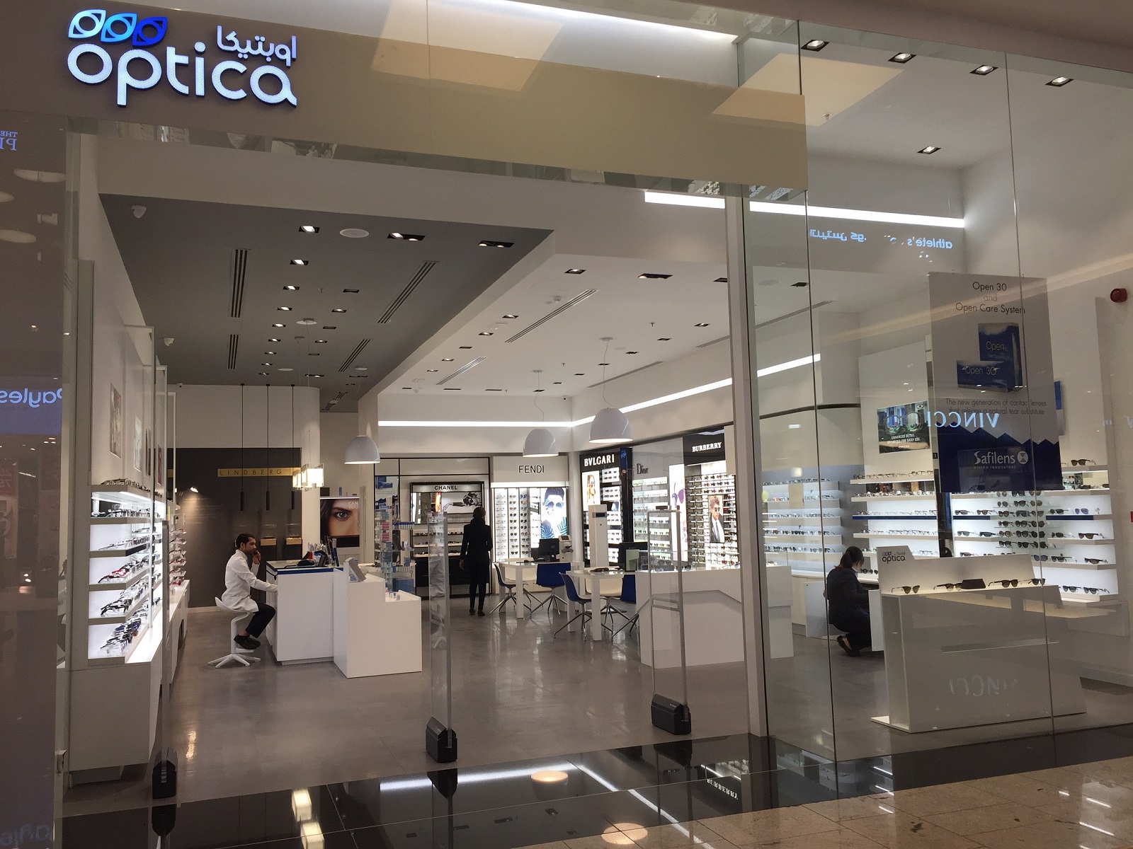 Optica Joins Shop Bahrain as a Prize Partner - Bahrain This Week