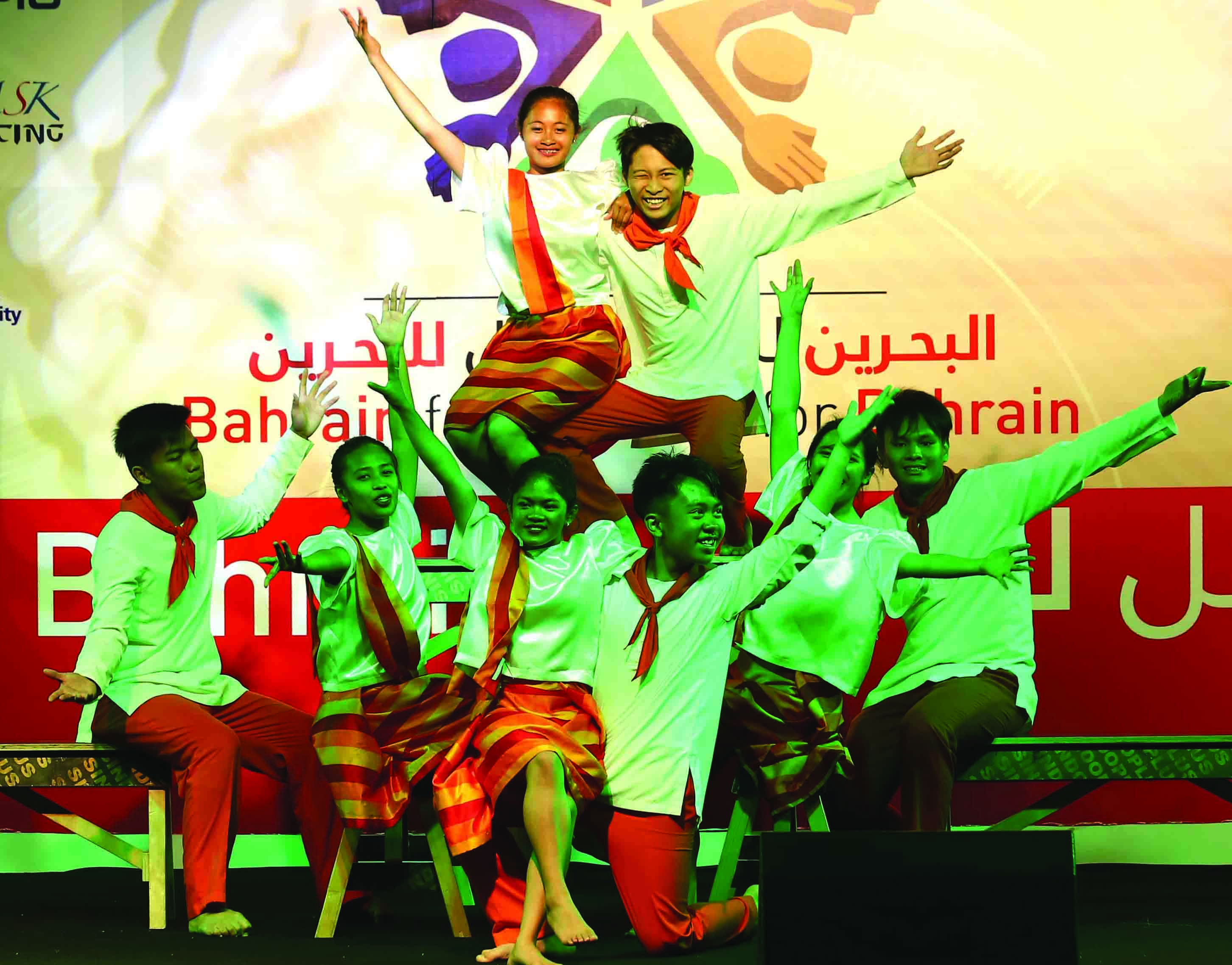 2018 ‘Bahrain For All’ festival date announced - Bahrain This Week