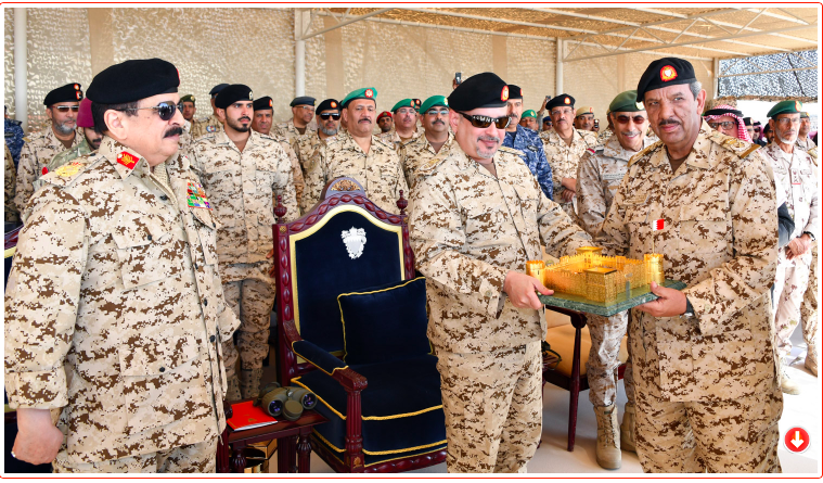 BDF Turns Fifty Years - Bahrain This Week