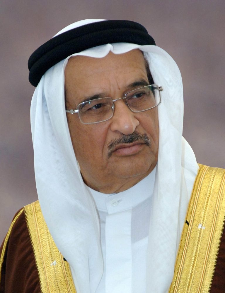 Shaikh Mohammed Bin Abdullah To Patronage “dls3 Bahrain 2018” 
