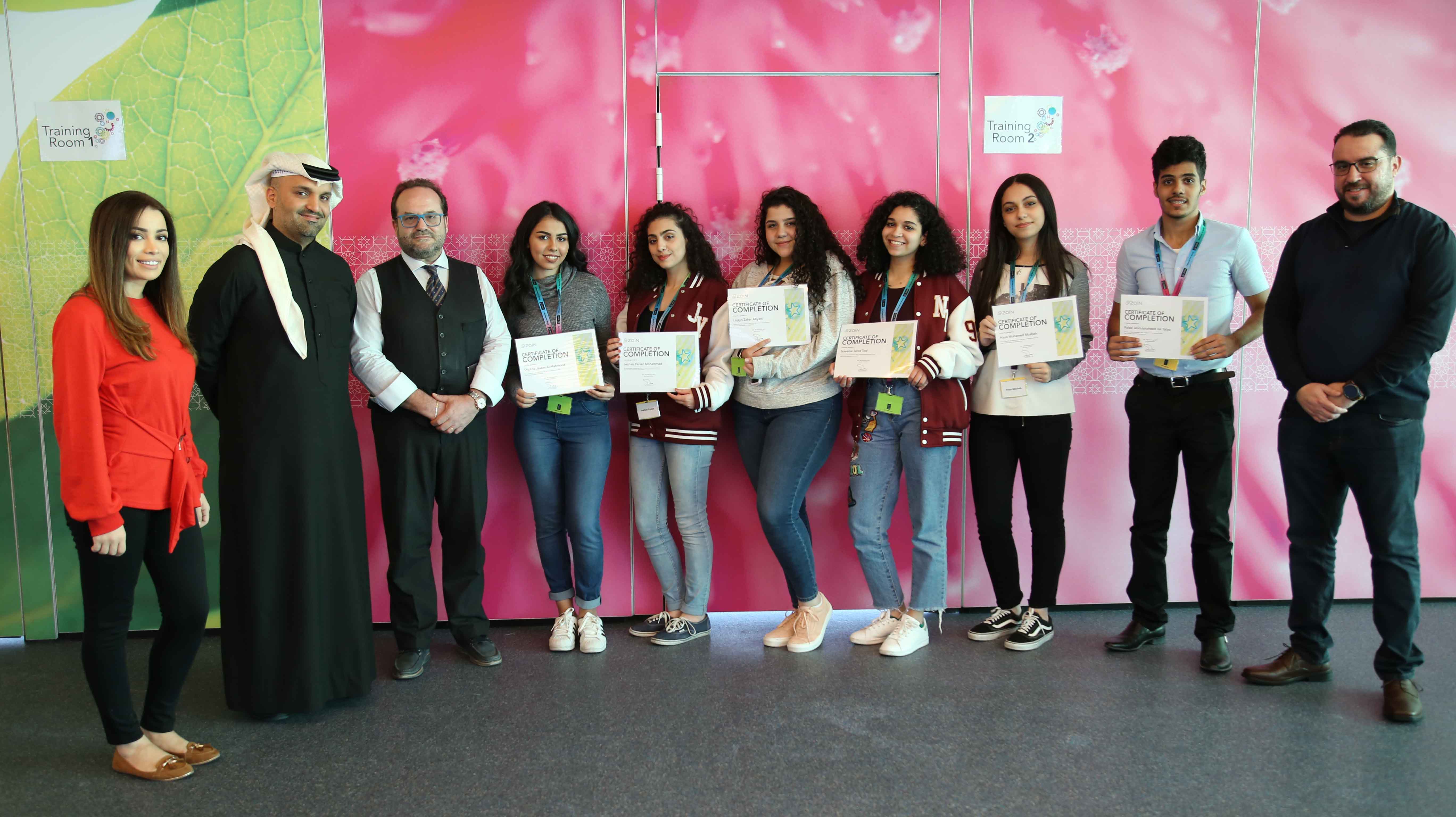Zain Bahrain hosts work experience program for Al Hekma International ...