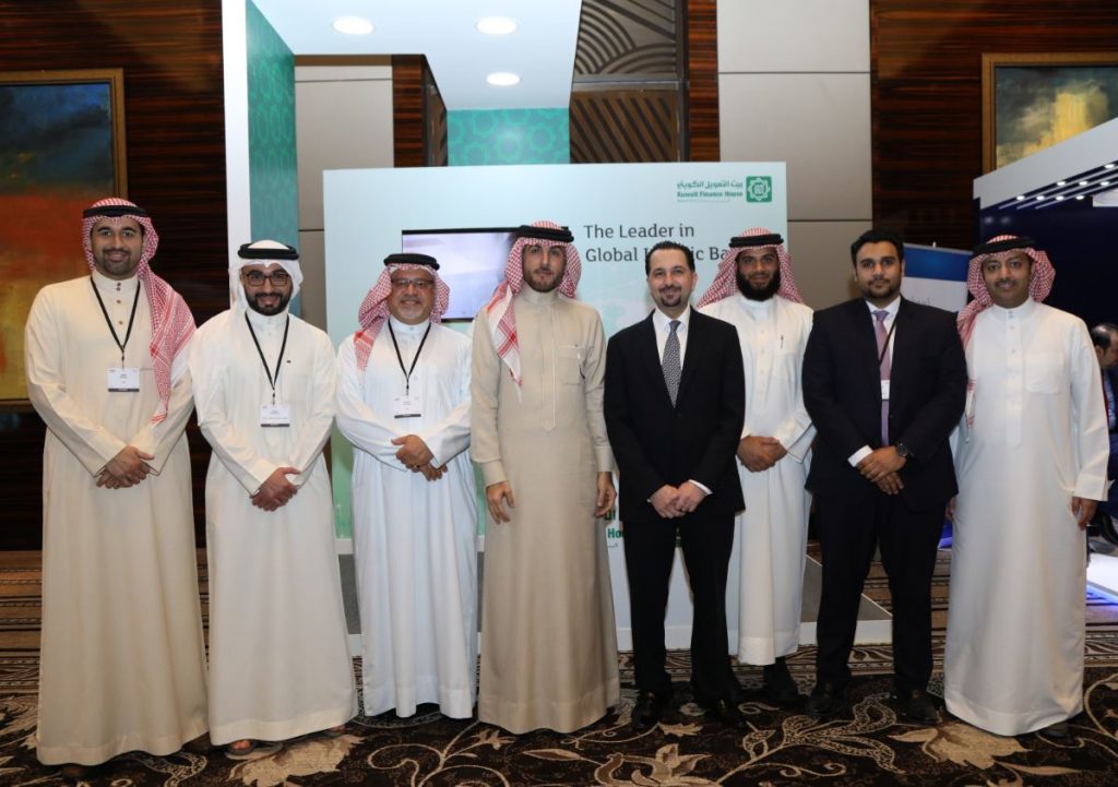 KFH-Bahrain Sponsors GCC Financial Forum 2018 - Bahrain This Week