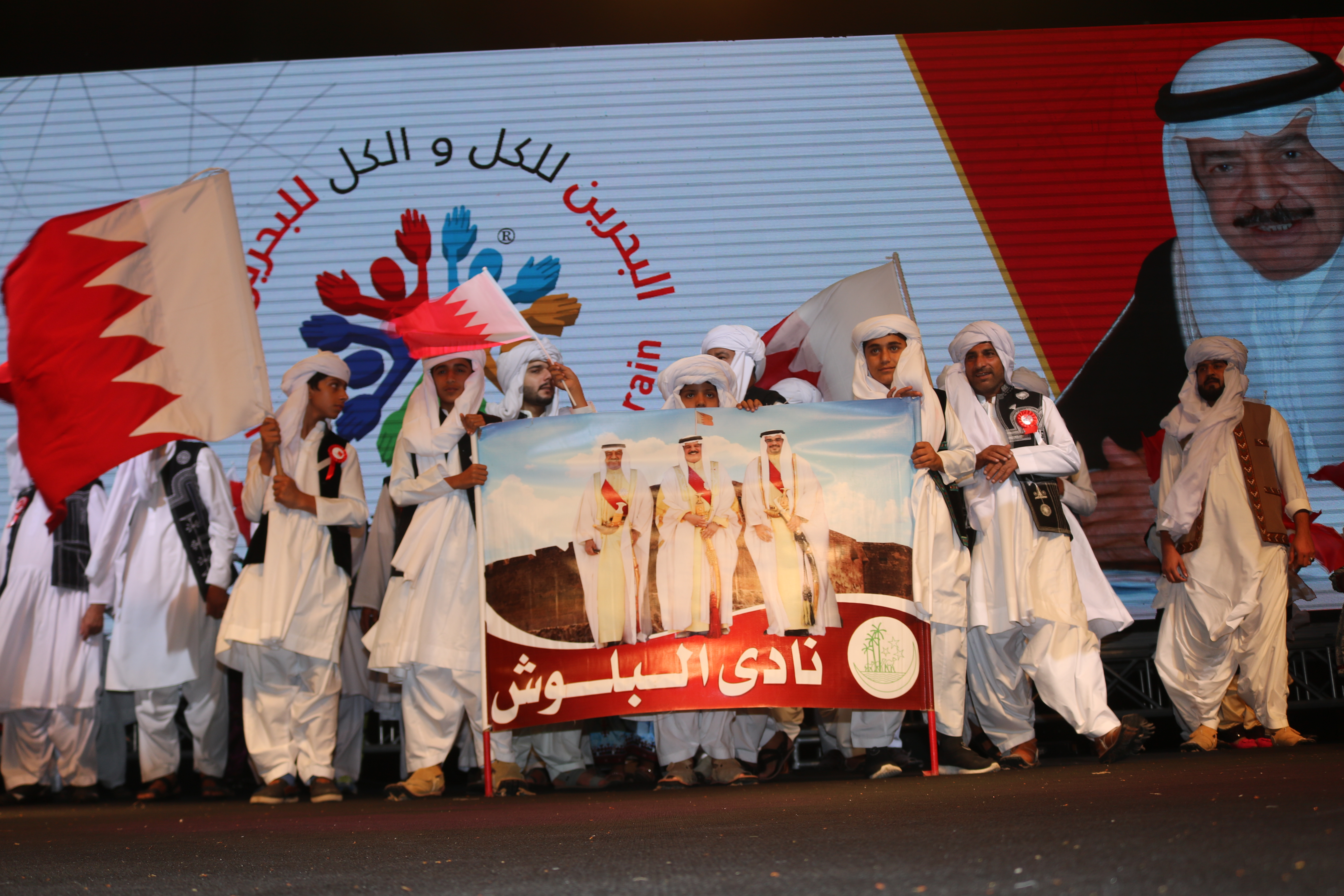 “Bahrain for All, All for Bahrain Festival” Receives Universal Applause ...