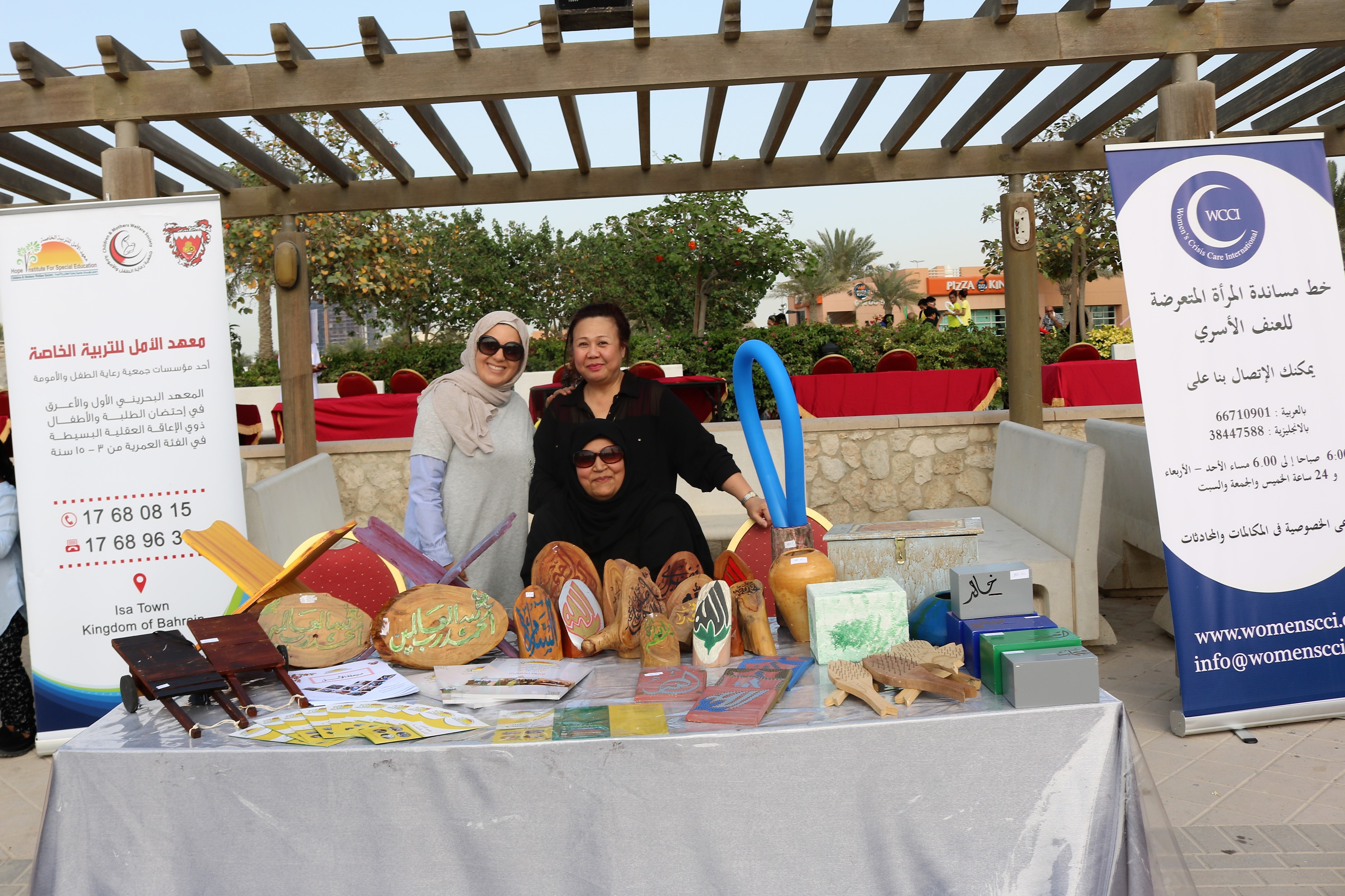 “Bahrain for All, All for Bahrain Festival” Receives Universal Applause ...