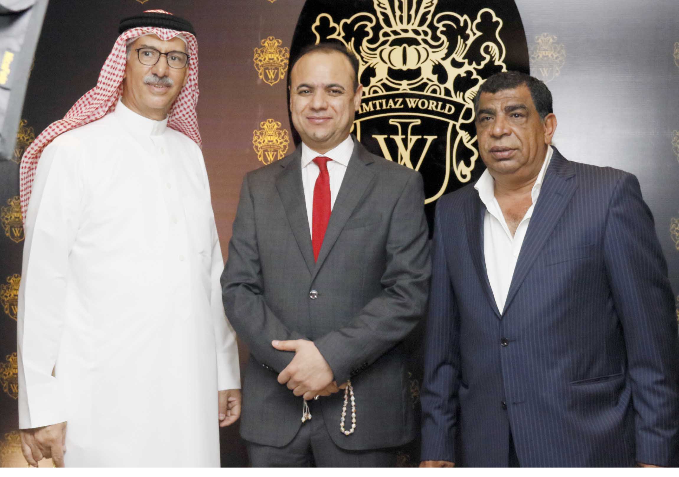 Bahrain credit launches IMTIAZ WORLD - Bahrain This Week