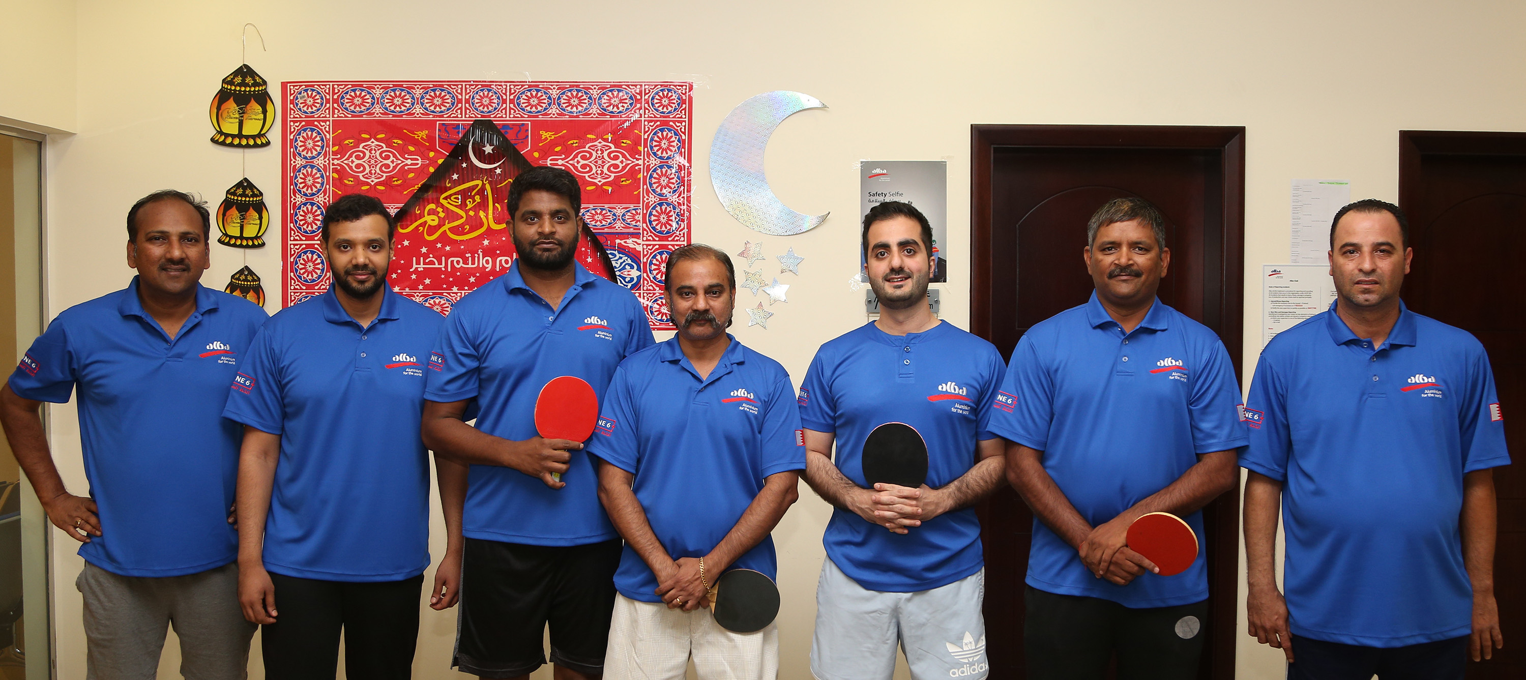 Alba’s annual Ramadan Sports Tournament kicks-off - Bahrain This Week