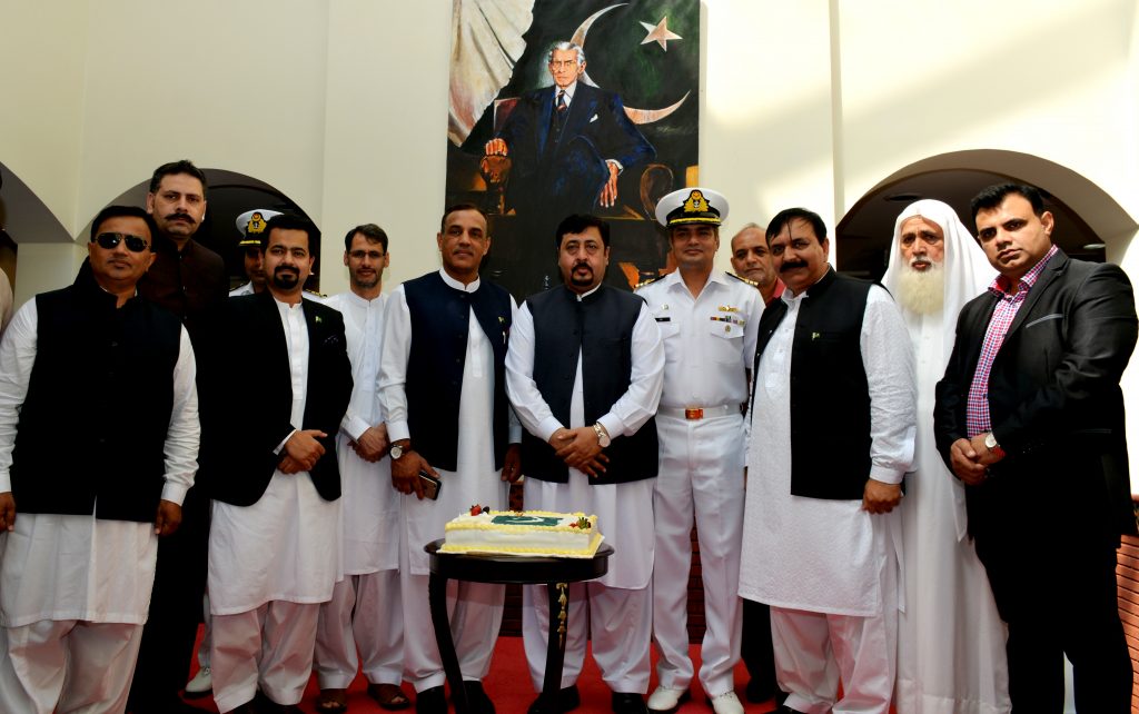 Independence Day celebrations held at Pakistan Embassy - Bahrain This Week