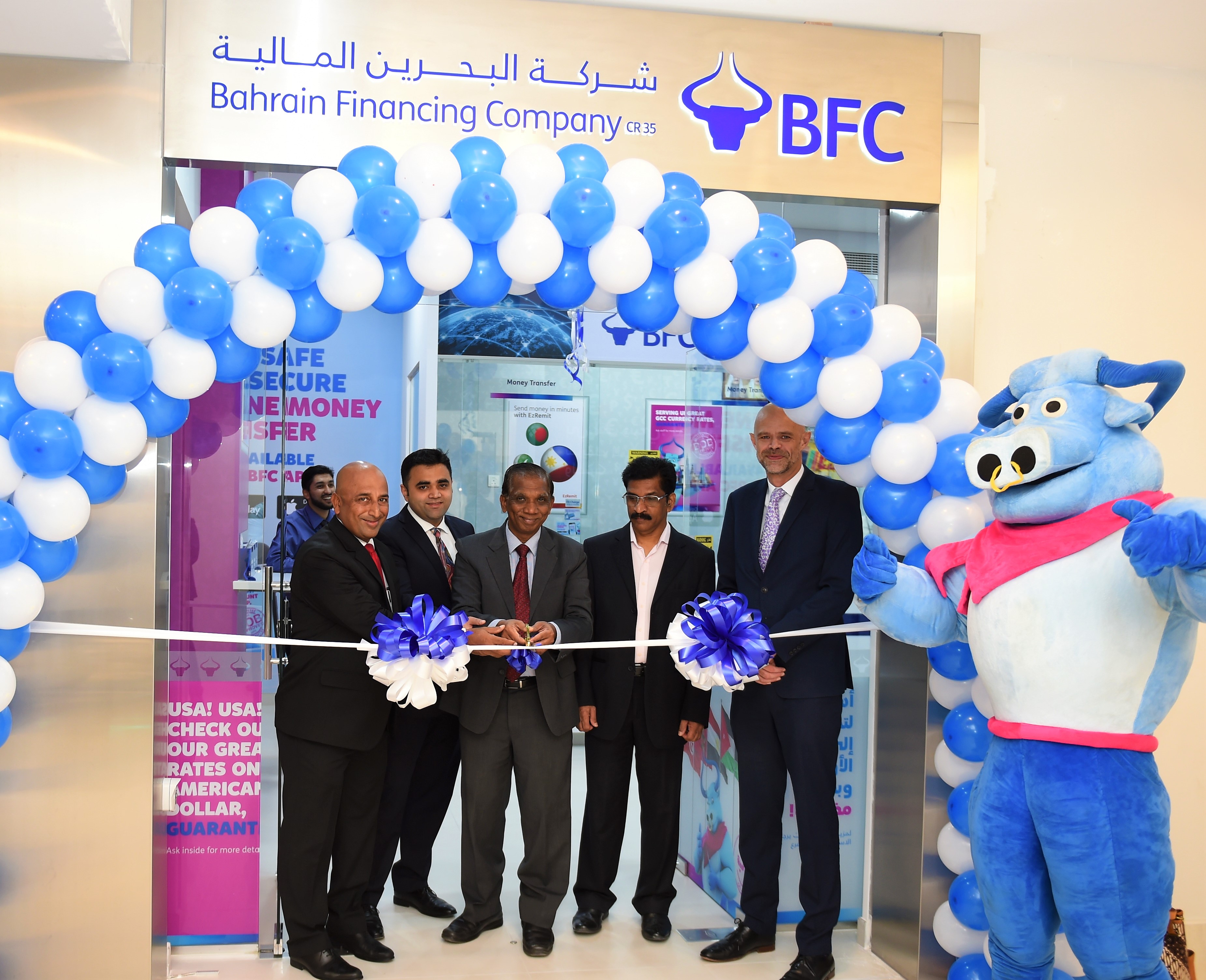 BFC opens its 51st branch at Atrium Mall (Saar) - Bahrain This Week