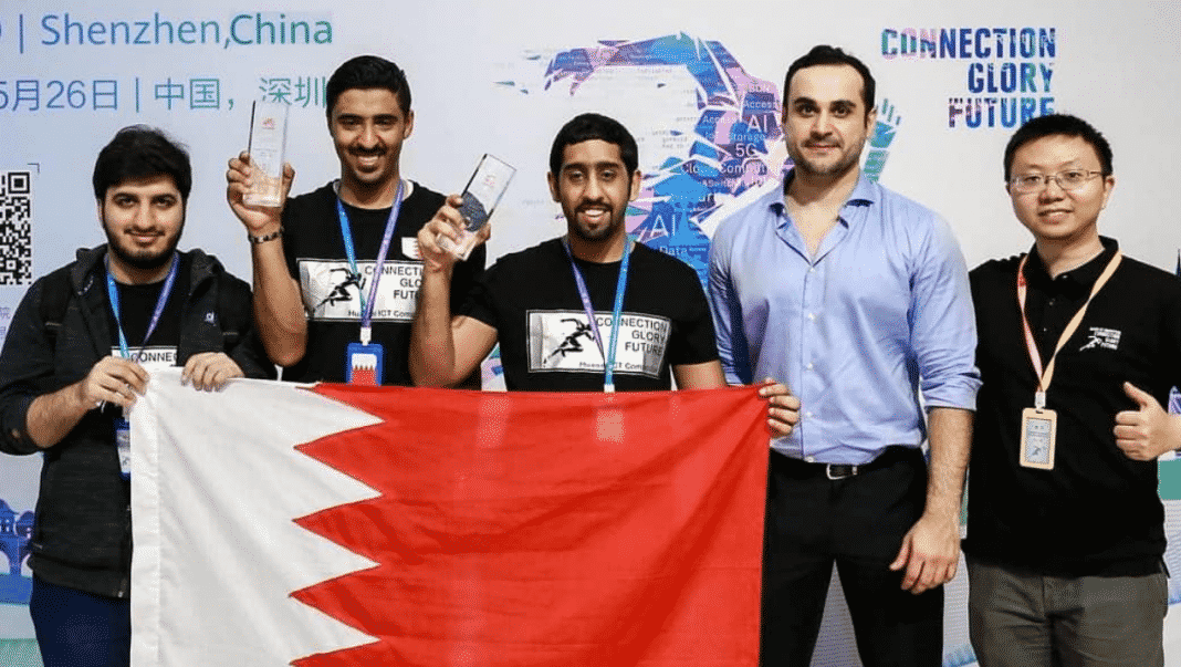 THE FUTURE FACE OF BAHRAIN ICT! - Bahrain This Week