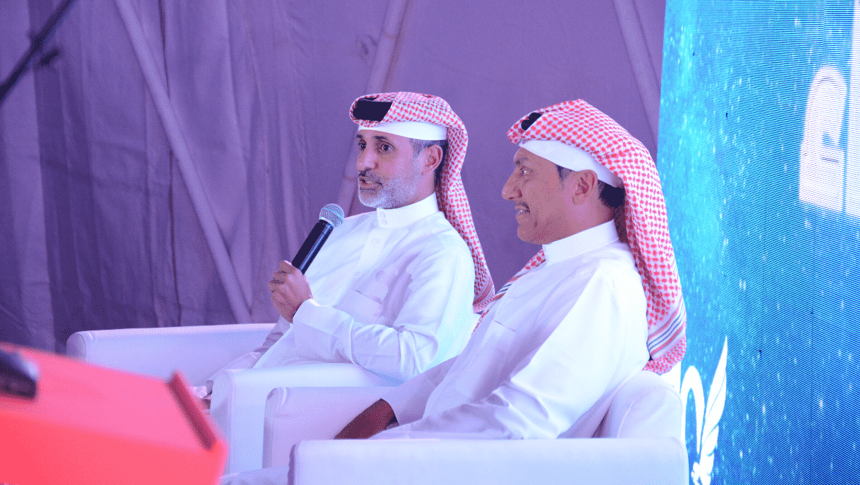 BIC lines up four-day programme for F1 Gulf Air Bahrain Grand Prix 2020