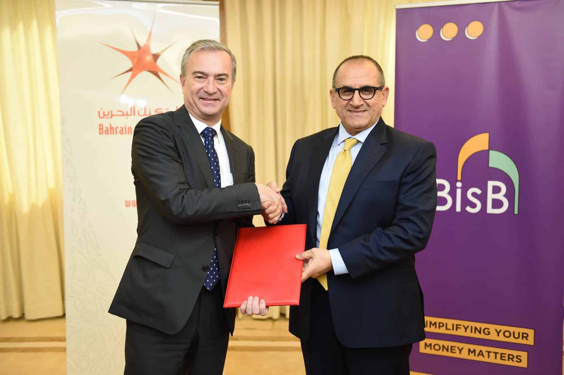 Bahrain Islamic Bank (BisB) Signs a MoU with Bahrain Polytechnic
