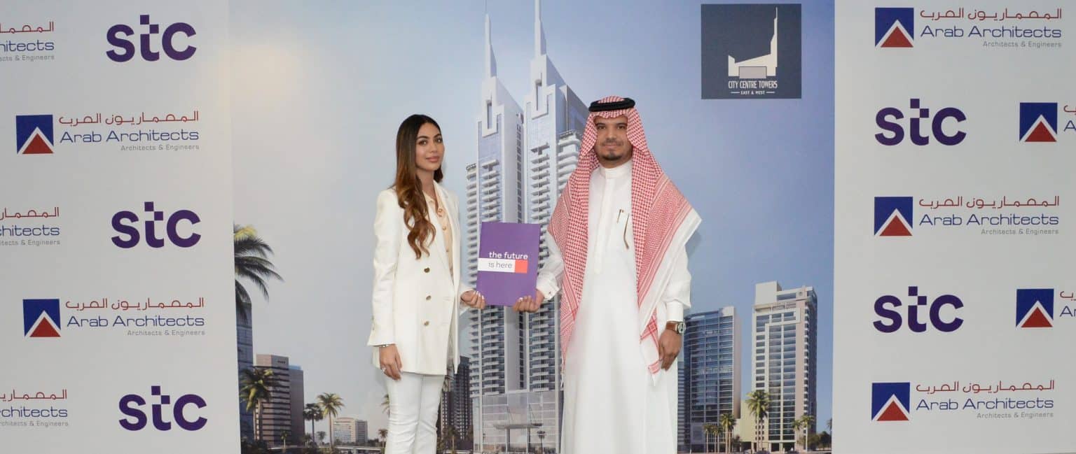stc Bahrain partners with Bahrain City Centre Towers, the highest ...