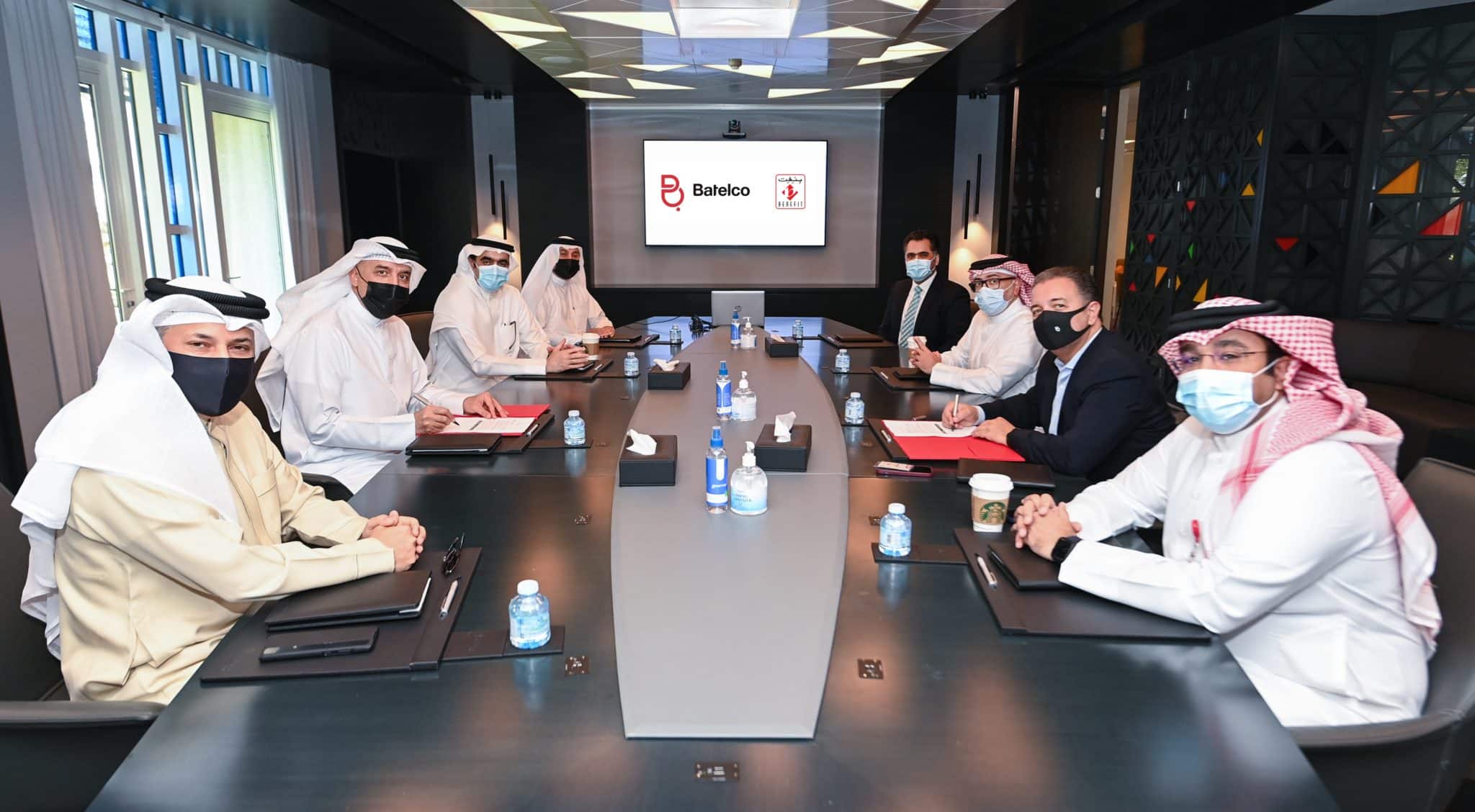 BENEFIT Signs a Contract with Batelco to Move its IT infrastructure to ...