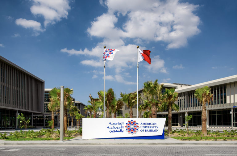 The American University of Bahrain (AUBH) Announces Speakers for ...