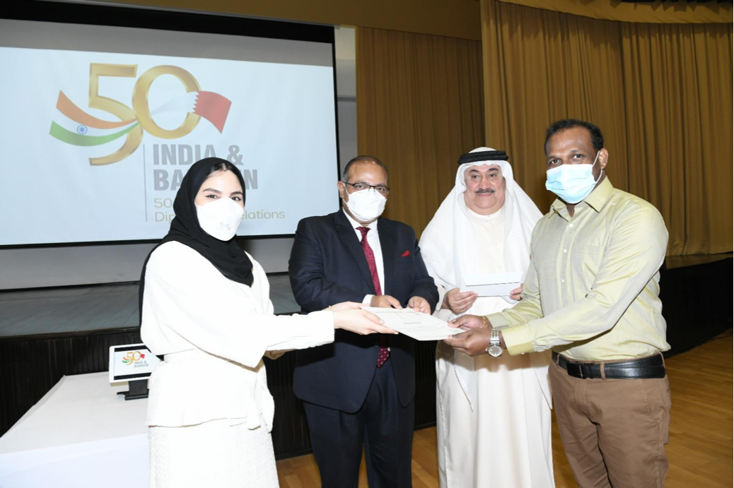 Unveiling of the Logo for the Celebrations of Golden Jubilee of ...