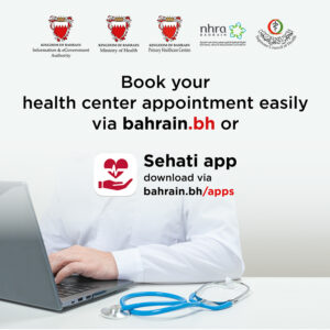 Book Your Health Center Appointment Online Easily via Bahrain.bh or ...