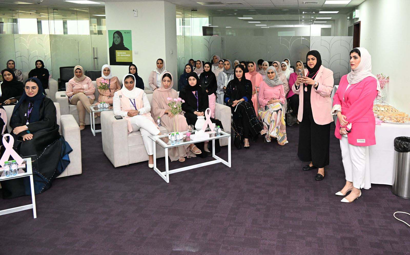 BisB Organizes a “Think Pink” Event for its Employees - Bahrain This Week
