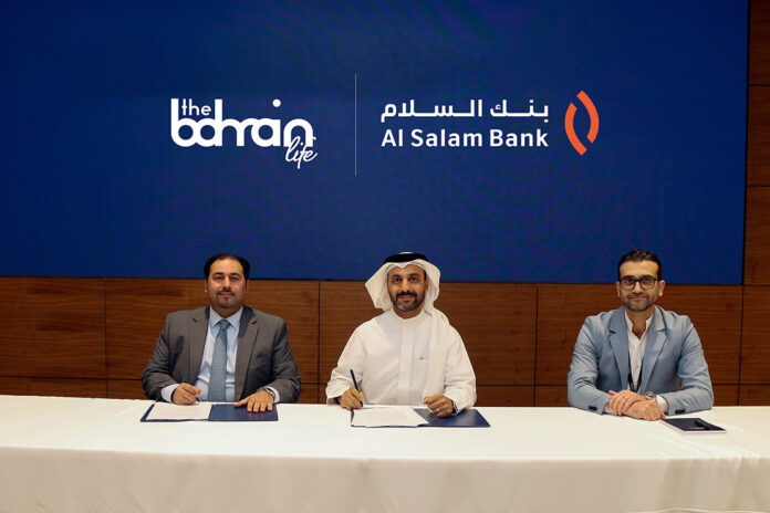 Al Salam Bank Partners with ‘The Bahrain Life’ to Enable Clients to Save More Through Exclusive ...