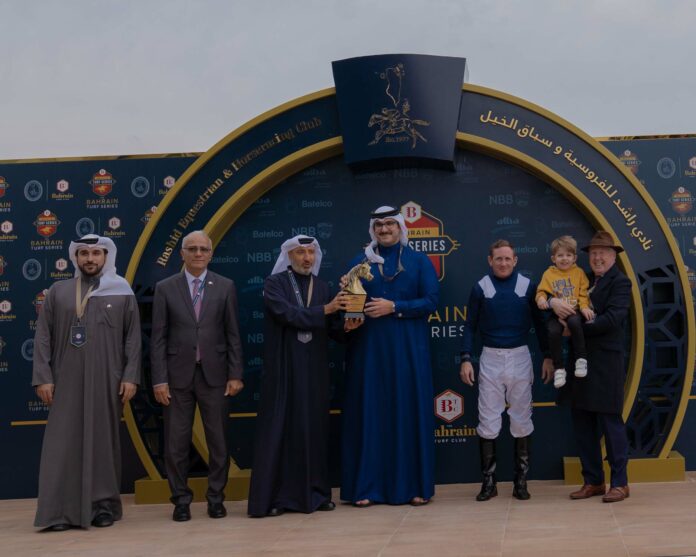 The Bahrain Turf Series Races Concludes with Great Success - Bahrain ...