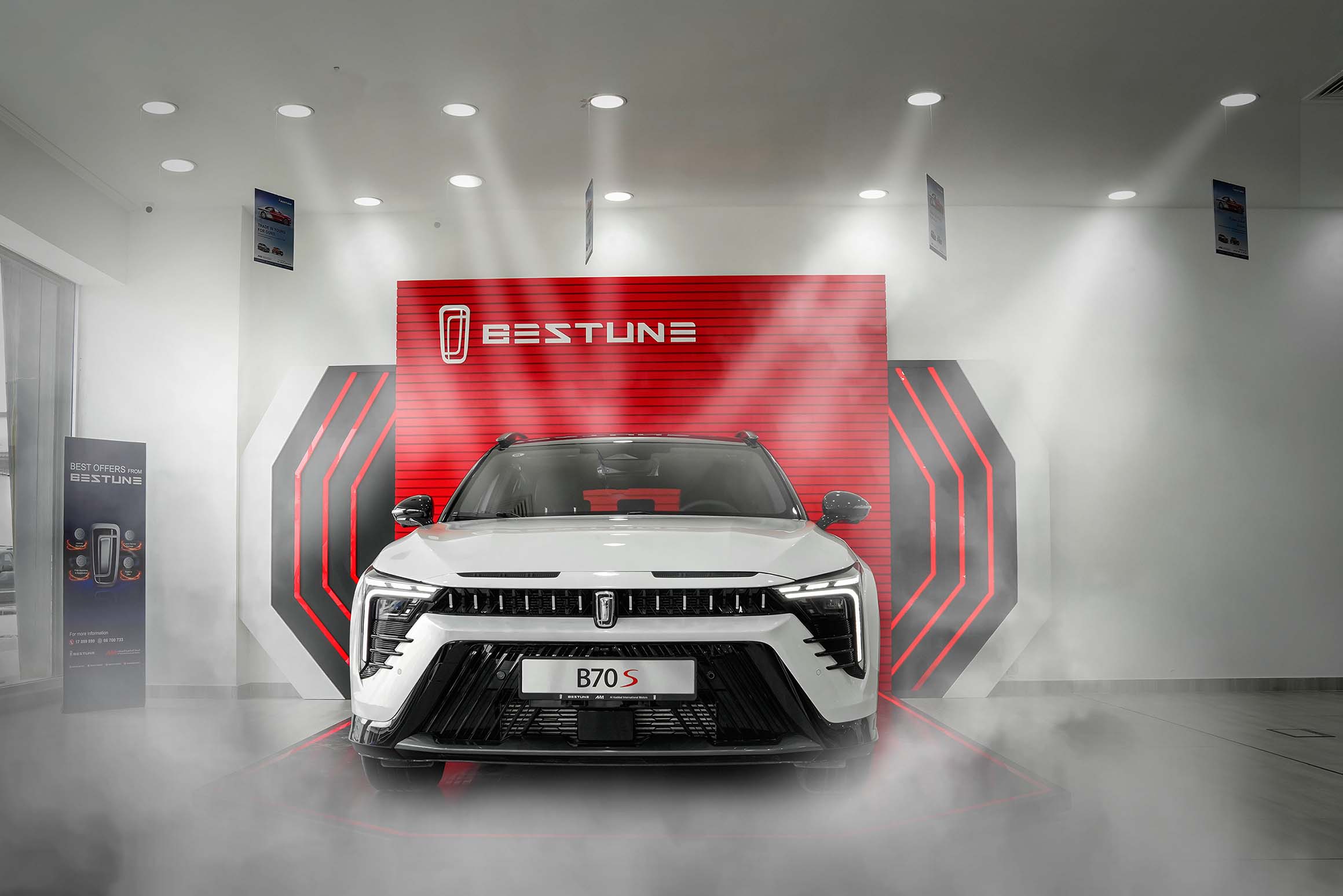 First in the Region B70S Launched in Bahrain - Bahrain This Week