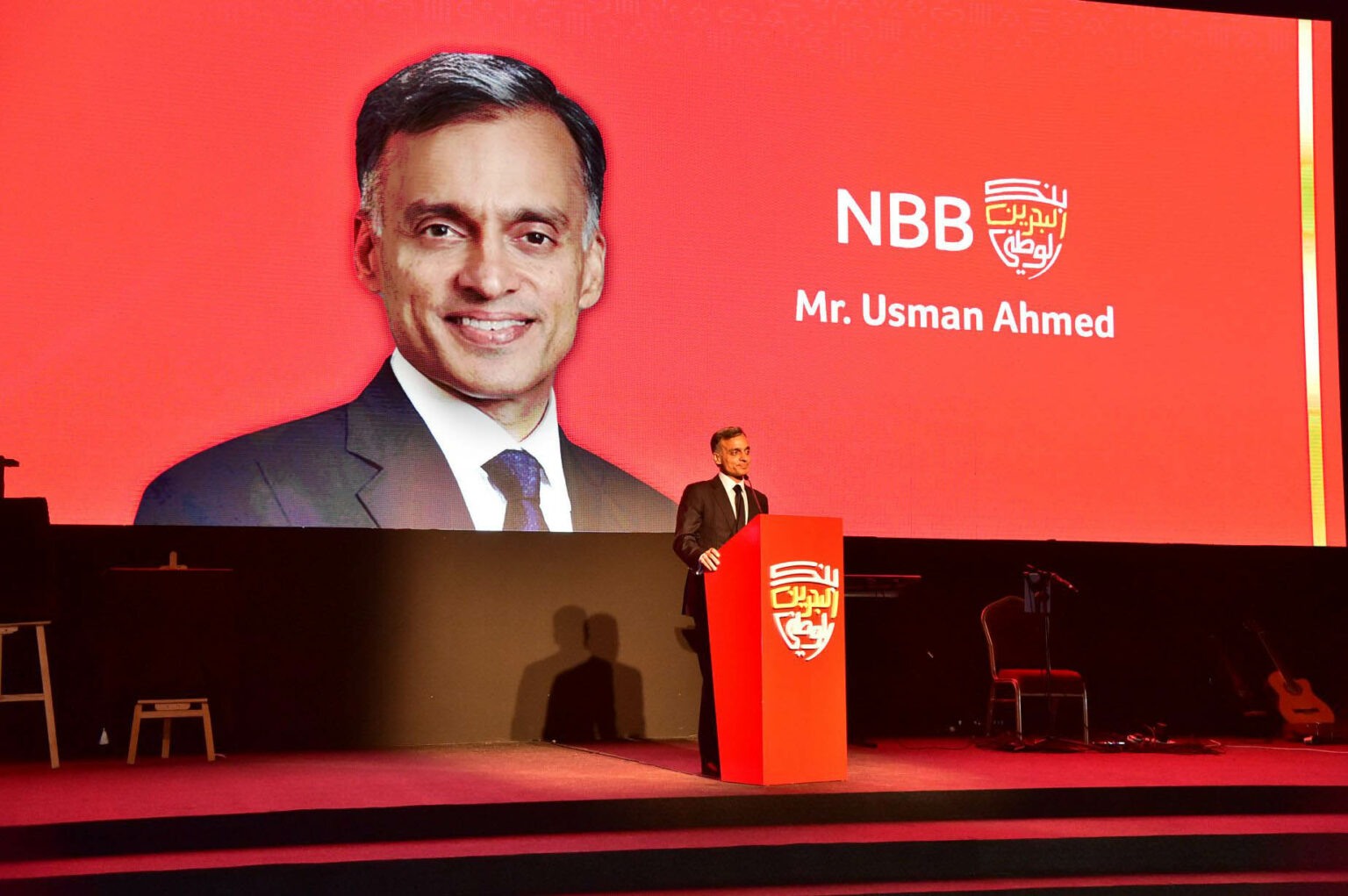 NBB Welcomes New Group Chief Executive Officer - Bahrain This Week
