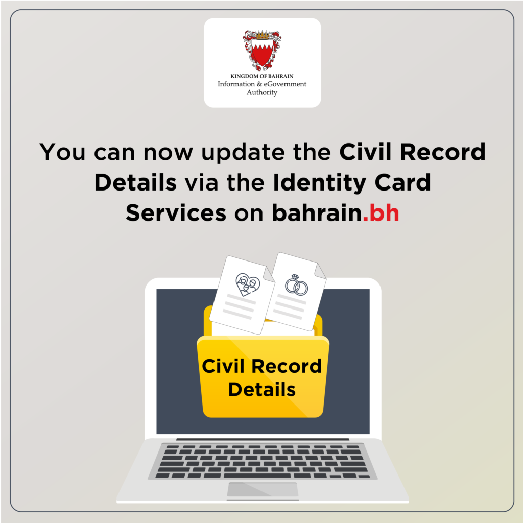 Updating your ID card personal details is easier with bahrain.bh ...