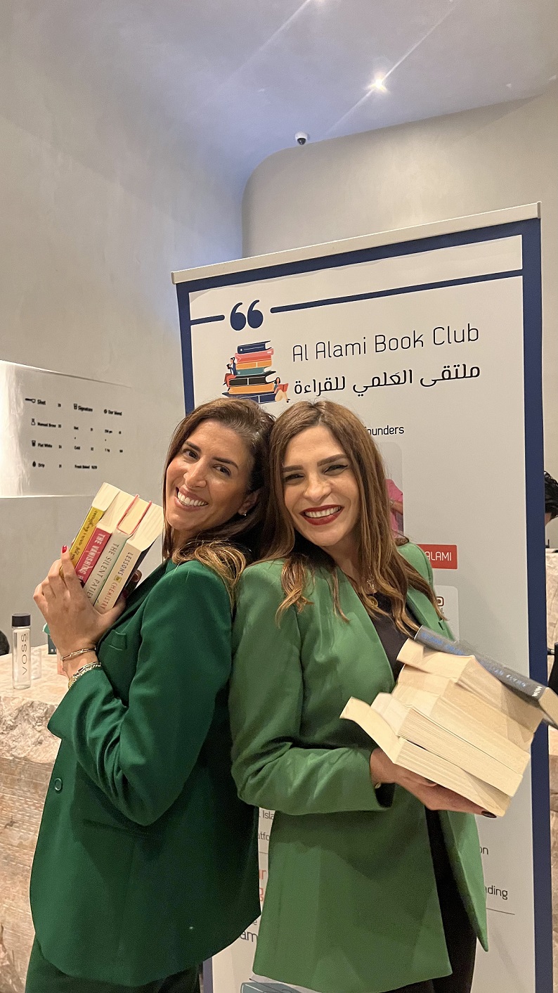 Miral introduces Al Alami book club