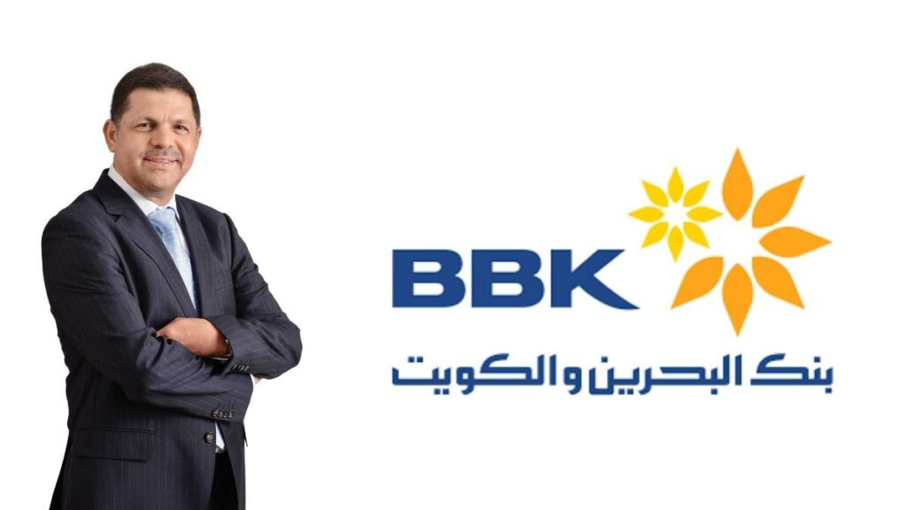 BBK receives two prestigious awards from Visa - Bahrain This Week