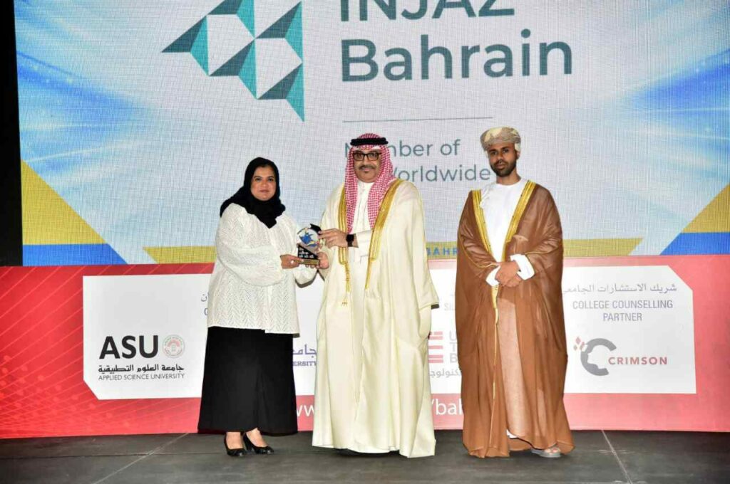 INJAZ Bahrain Scoops Two Prestigious Awards at GHEDEX - Bahrain This Week