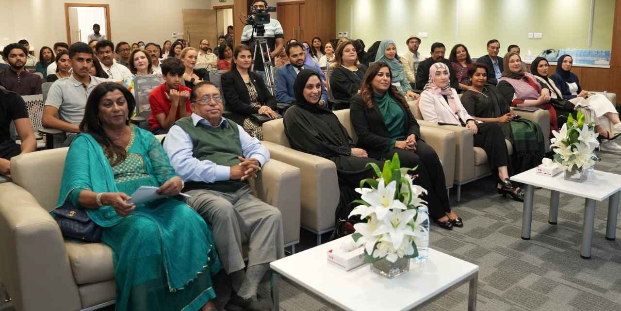 The Lounge organizes Woman Talk with Dr. Amena Malik - Bahrain This Week