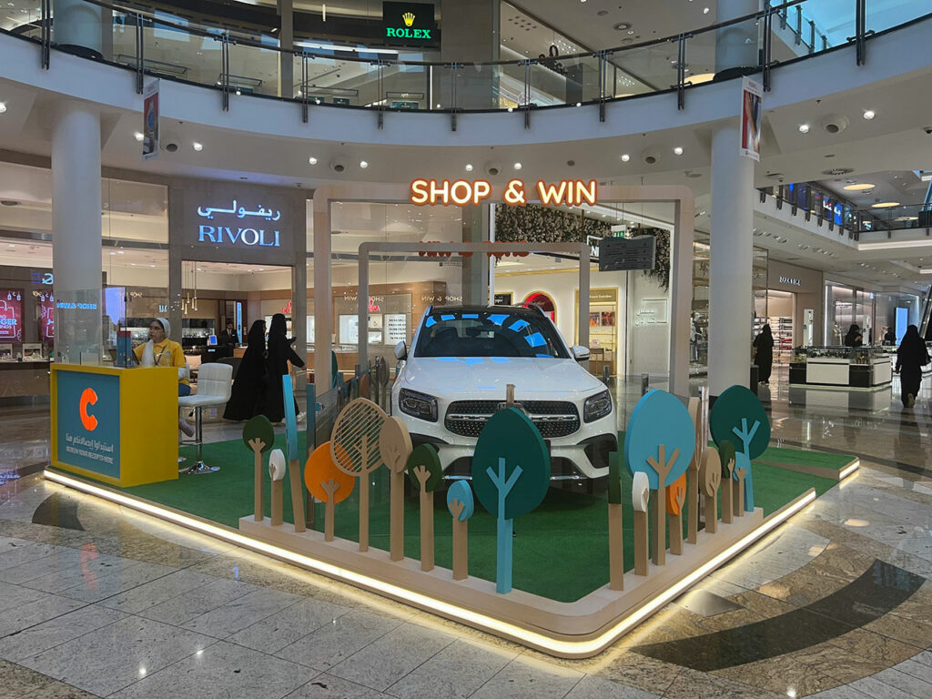 Summer Campaign includes a fabulous ‘Shop and Win’ rewards campaign ...