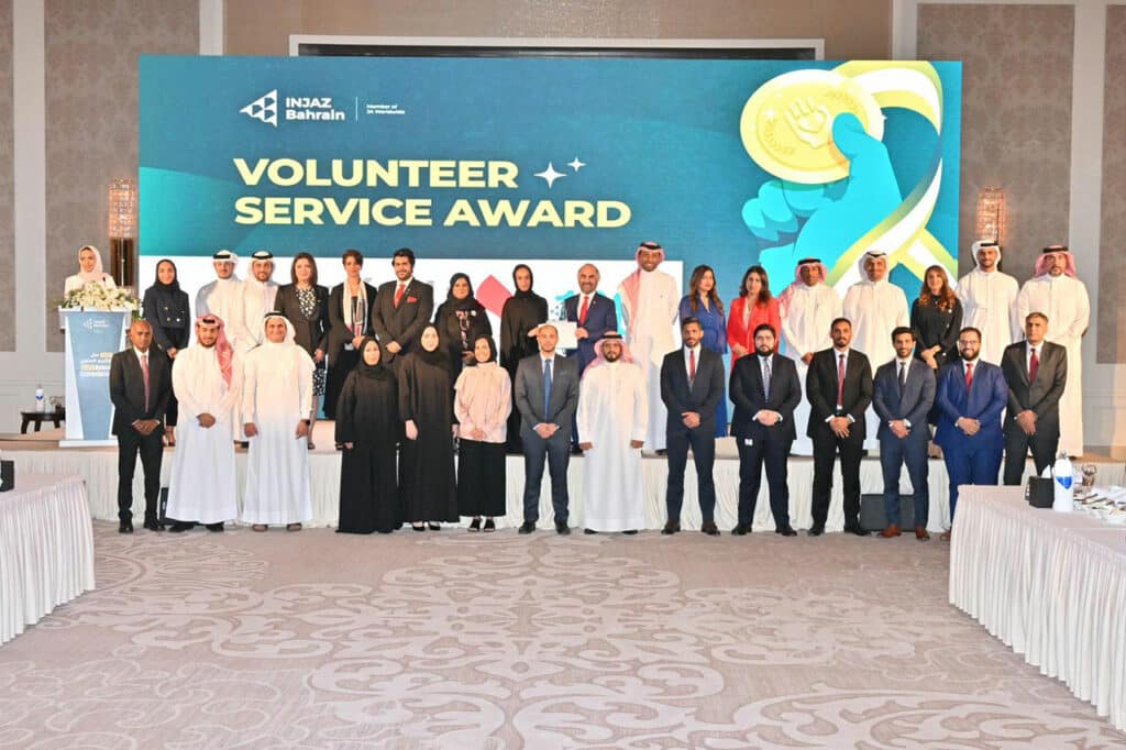 INJAZ Bahrain hosted its Annual Appreciation Event - Bahrain This Week