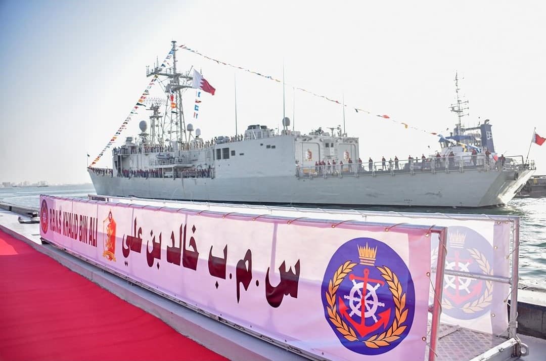 Seas of Strength - Bahrain This Week