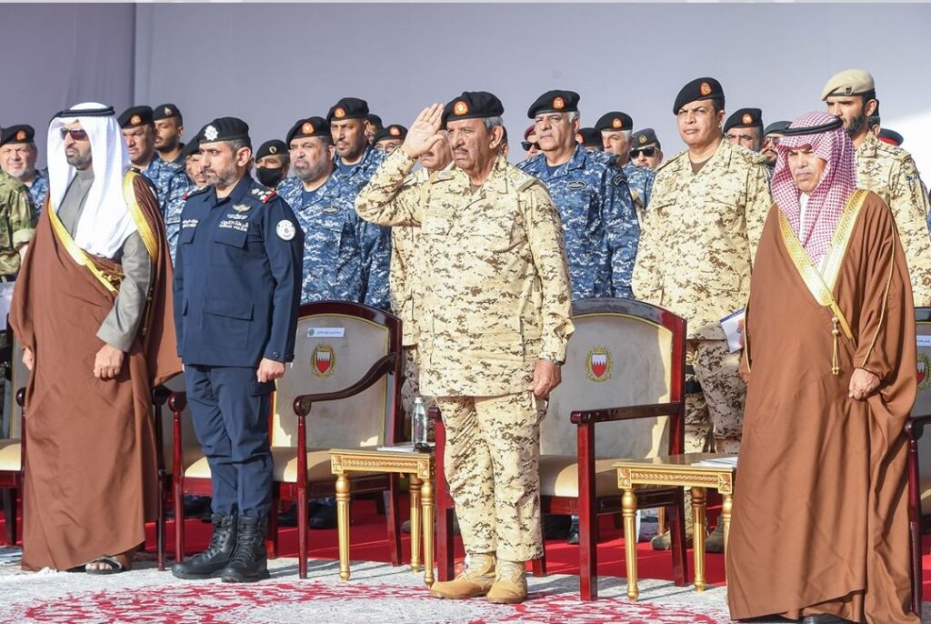 Seas of Strength - Bahrain This Week