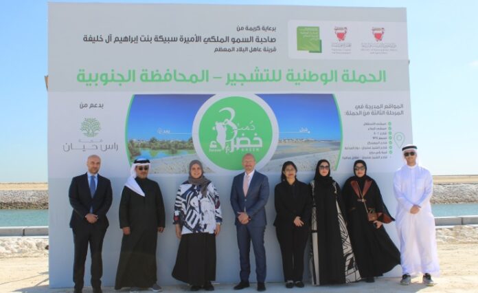 Launching A Green Revolution